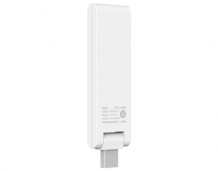 HE1-G01 Aqara Hub E1 USB Zigbee Extender – Quốc Tế | SmartHome